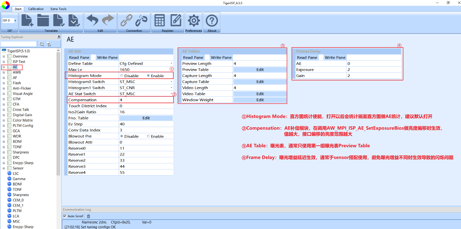 ISP 主观效果调试 | 全志在线开发者社区 - 在线文档