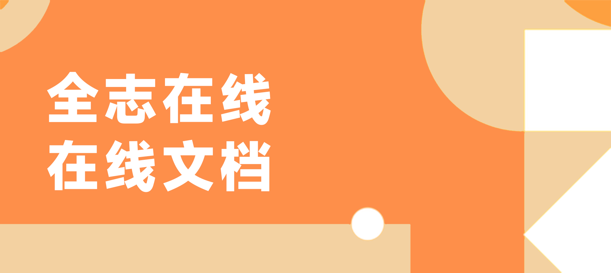 全志 V821 芯片介绍 | 全志在线开发者社区 - 在线文档