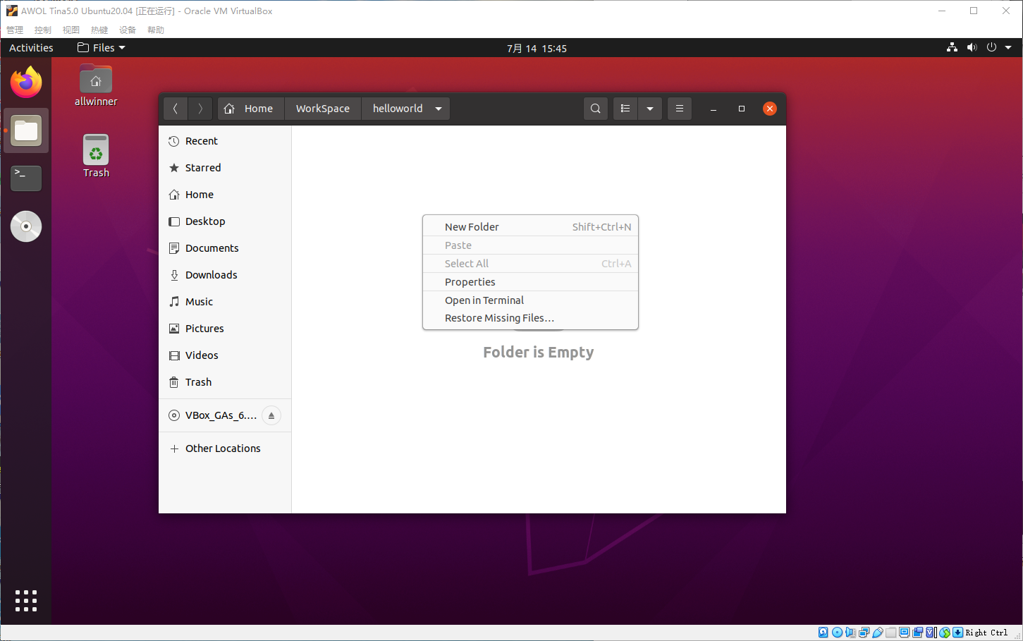 Hello World - V853 (English)